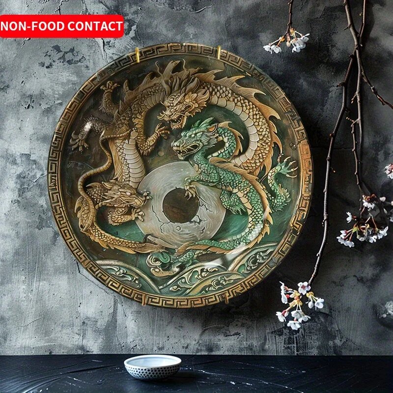 1 Шт. Керамическая Настенная Тарелка В Китайском Стиле С Изображением Двух Драконов И Цветочных Мотивов, Круглая