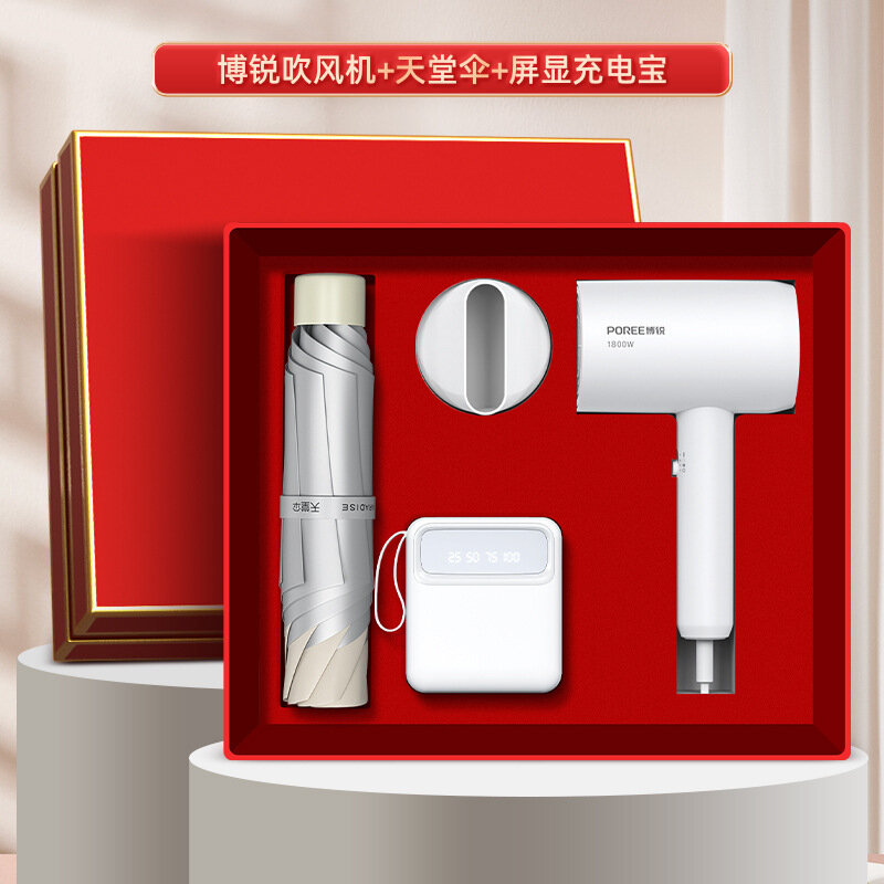 Бизнес-подарок: набор массажера для шеи Konka, фена и термоса, корпоративный подарок для клиентов с индивидуальным логотипом