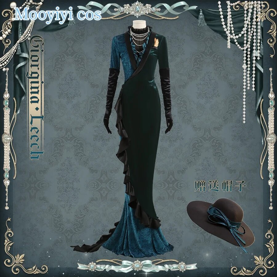 Нефритовый флойд Leech Косплей костюм для мамы