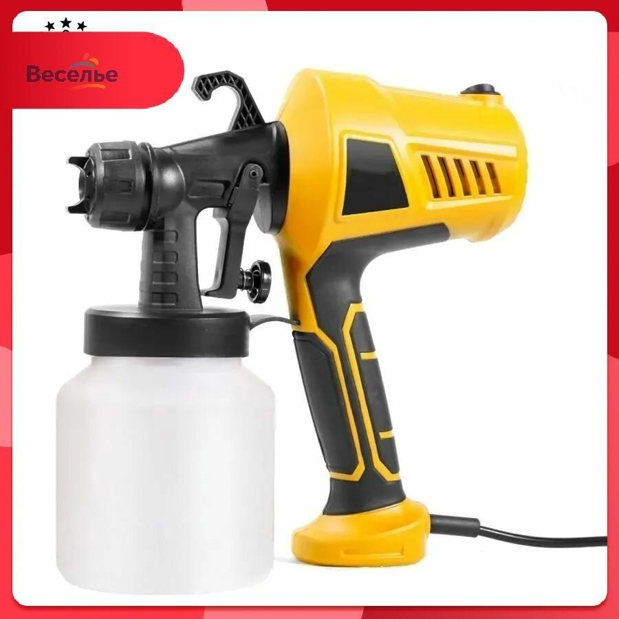 Краскопульт кондитерский для шоколадного велюра, какао-масла / украшение тортов