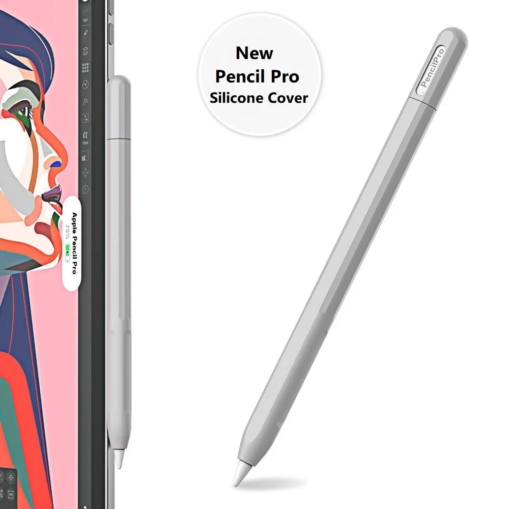 Чехол для Apple Pencil Pro, мягкий силиконовый ультратонкий защитный чехол с цветовой подгонкой для iPad Pencil Pro