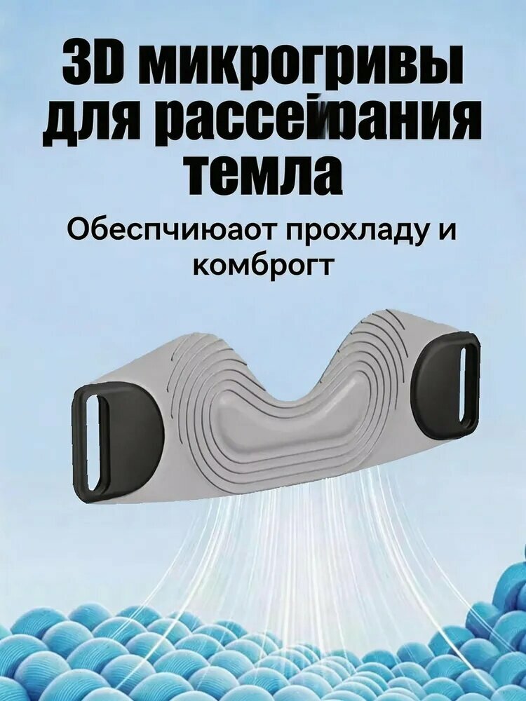Защита колена — фото 1