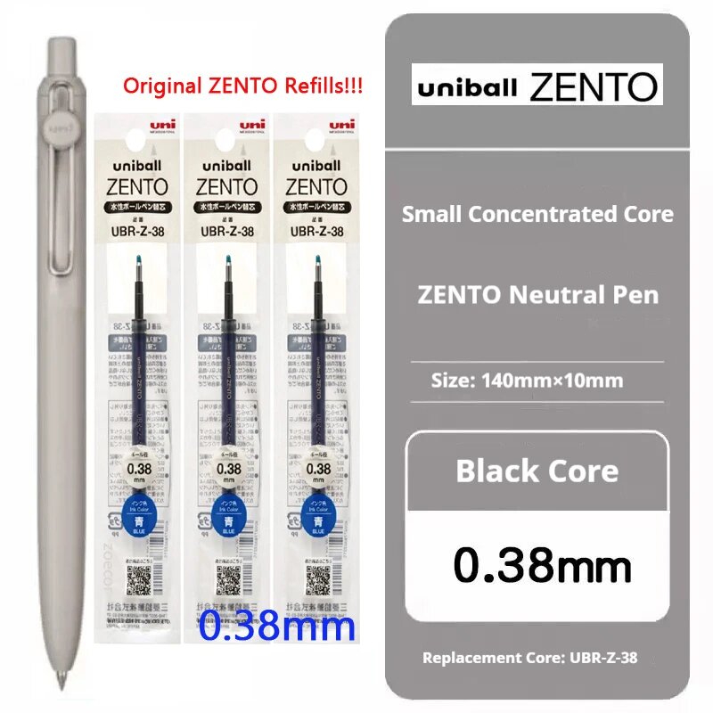 Uni-ball ZENTO, черная ручка, 0.38 мм