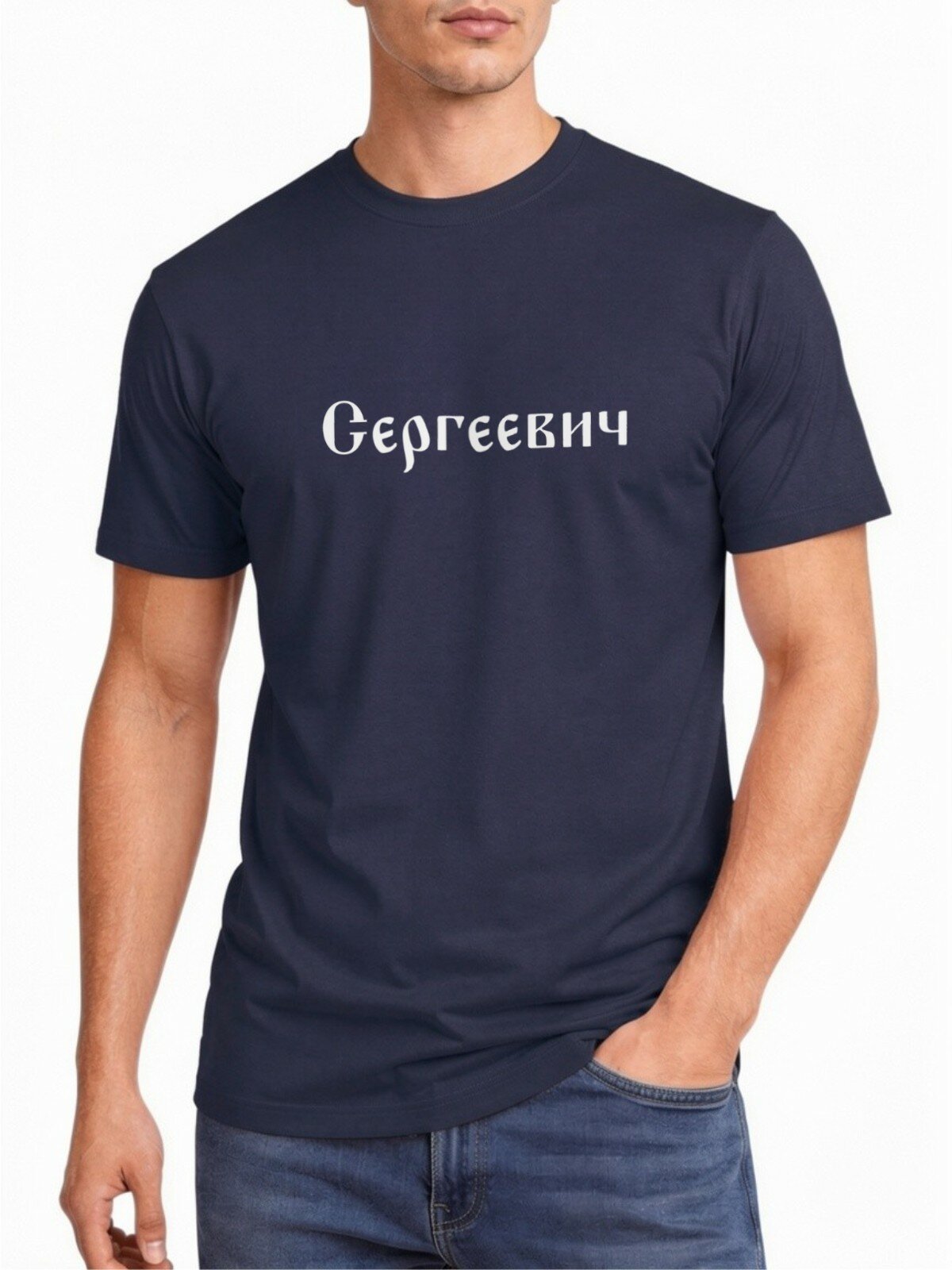 Футболка Мужские футболки