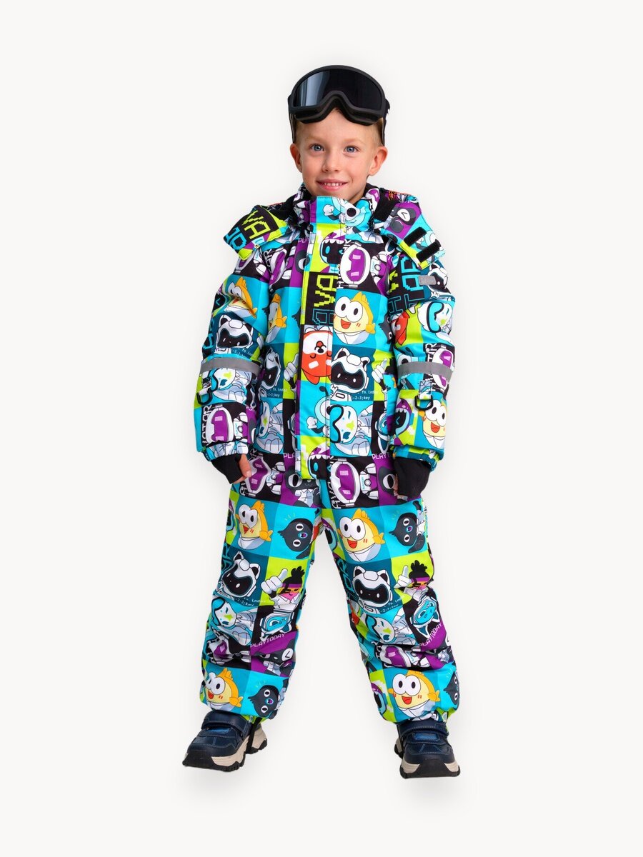 Комбинезон утеплённый