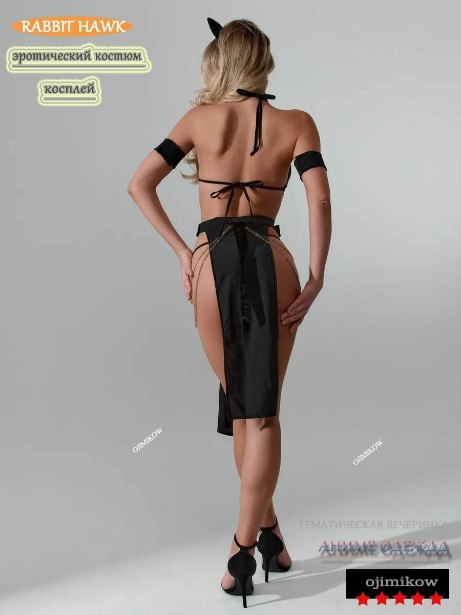 Эротический костюм кошка 18+