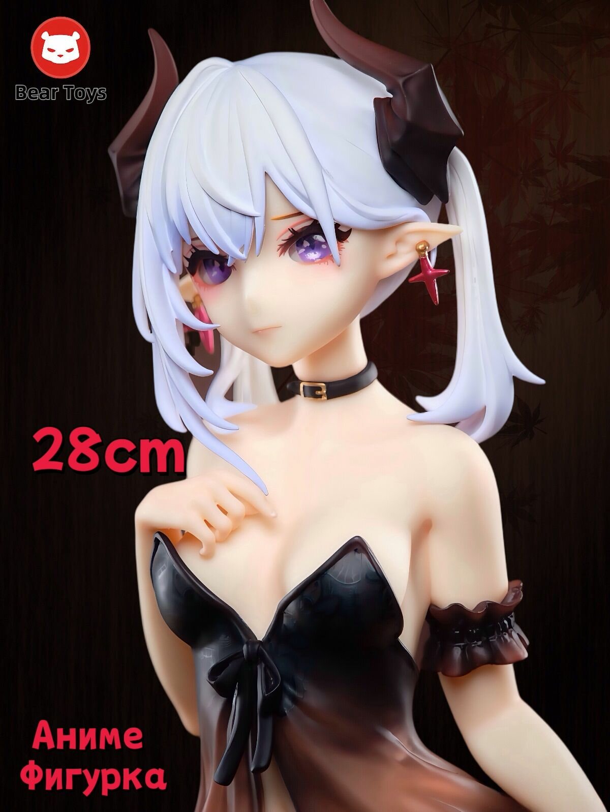 Аниме Фигурка Маленький дьявол Lilith 28cm / AniMester Little devil Lilith Anime Figuer