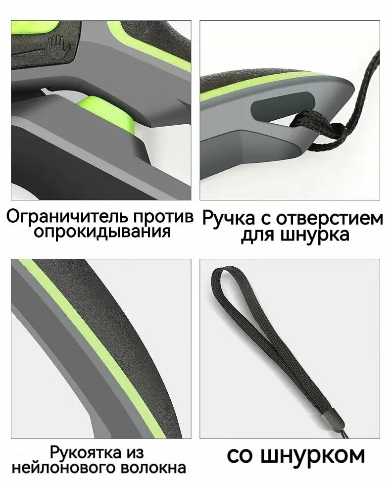Запчасть для секатора, сучкореза — фото 1