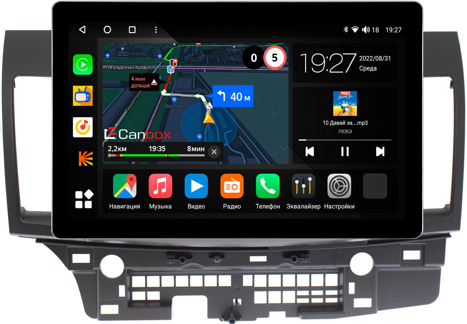 Штатная магнитола Mitsubishi Lancer 10 2007-2017 (авто без Rockford) Canbox M-Line 2K 4133-1021 13" Android 10 (4G-SIM, 4/64, DSP, QLed)