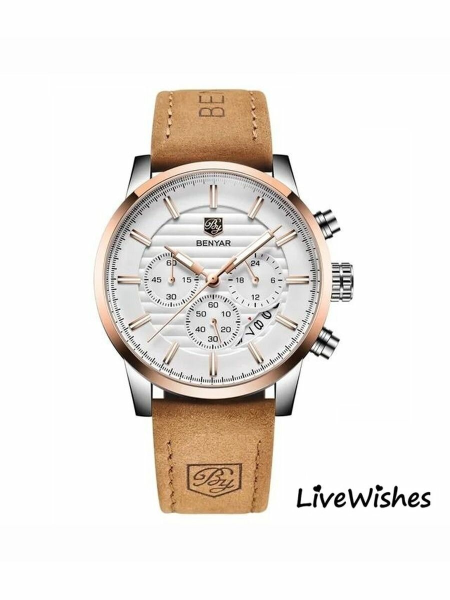 Наручные часы Live Wishes