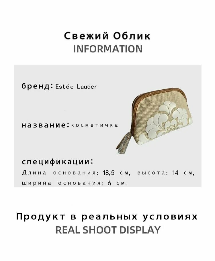 Косметичка MUSEN, ширина: 10 см., высота: 22 см., , белый — фото 1