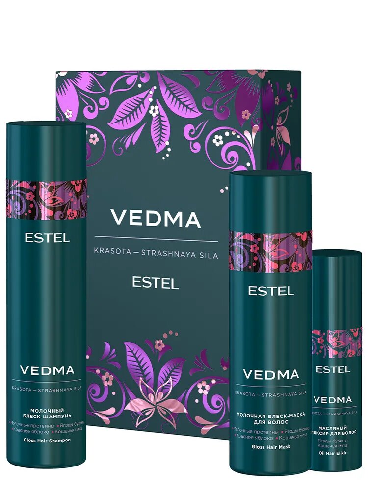 VED/Set Набор VEDMA by ESTEL (Шампунь 250 мл, маска 200 мл, масло-эликсир 50 мл)