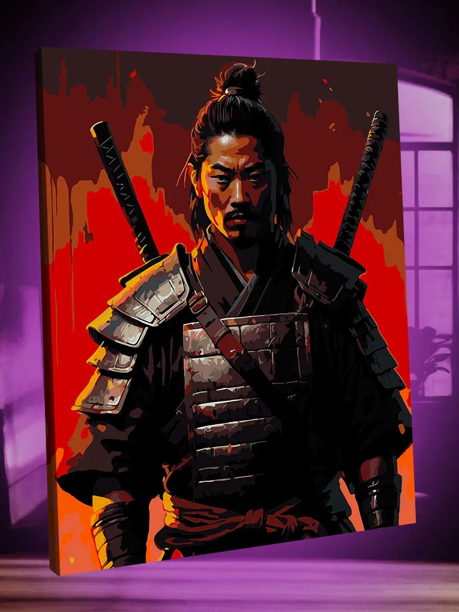 Картина по номерам Самурай