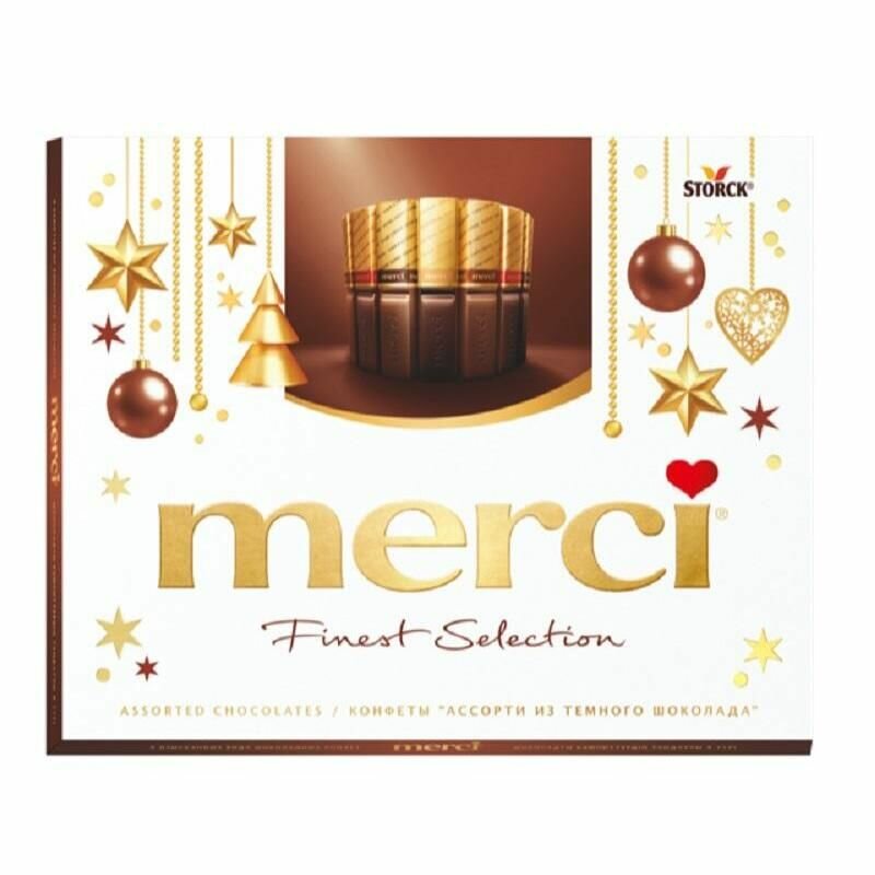 Шоколадные конфеты Merci ассорти темный шоколад 250 г
