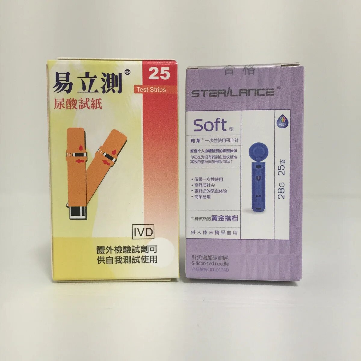 EasyTouch GCU Бумага для тестирования мочевой кислоты 25 шт. ET-301 Тестовая бумага Бумага для тестирования мочевой кислоты Yilice