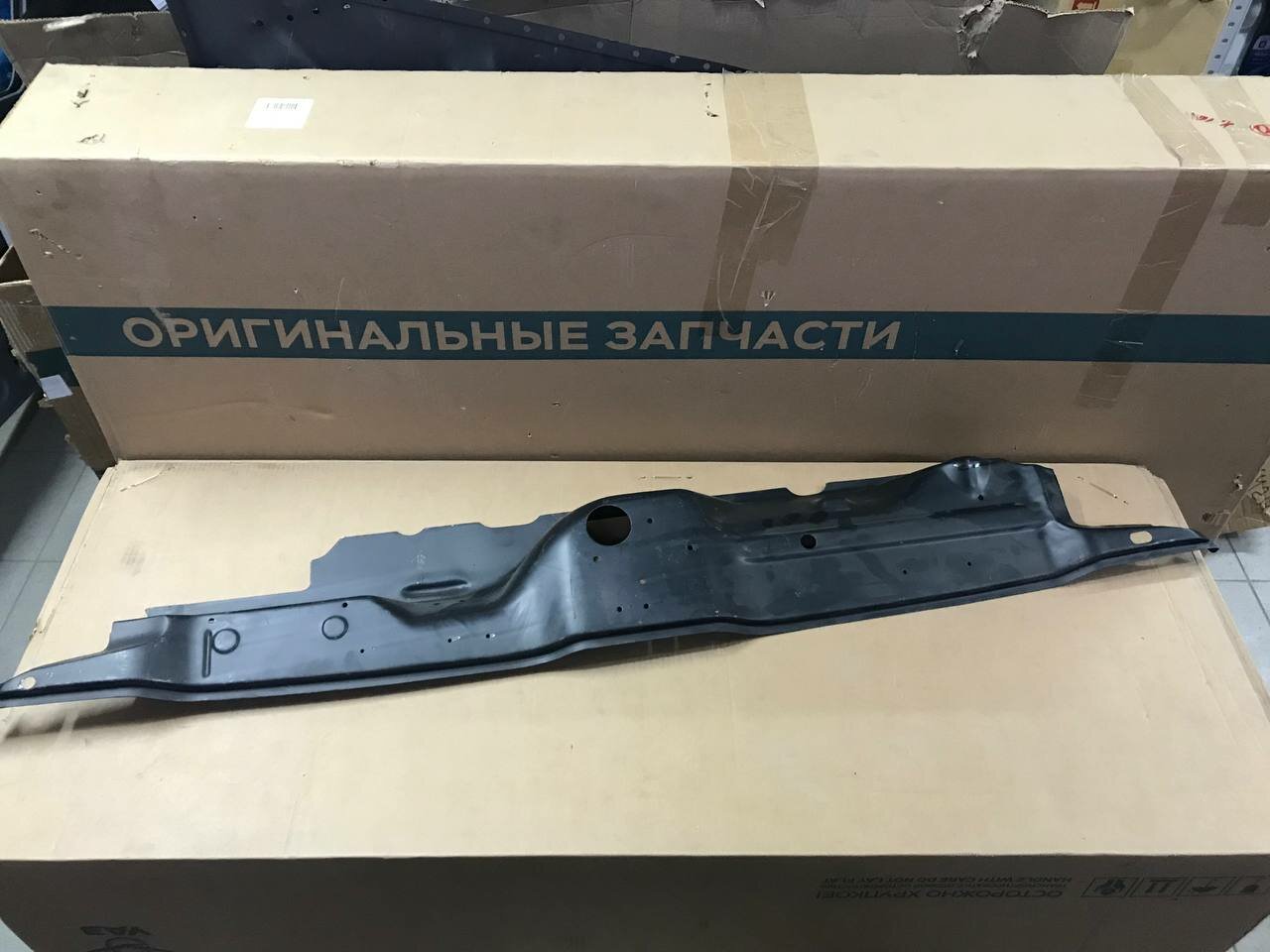 Надставка щита мотора двигателя Ваз 2108-2109, LADA 2113, 2114, 2115