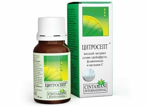 БАД Цитросепт, экстракт семян грейпфрута, капли, Польша, 1 флакон, 10 мл