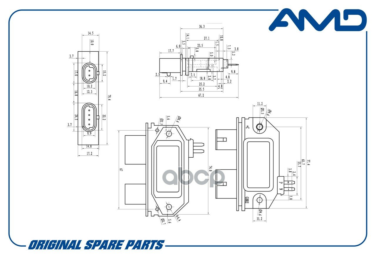 Модуль зажигания AMD арт. AMDELIM11
