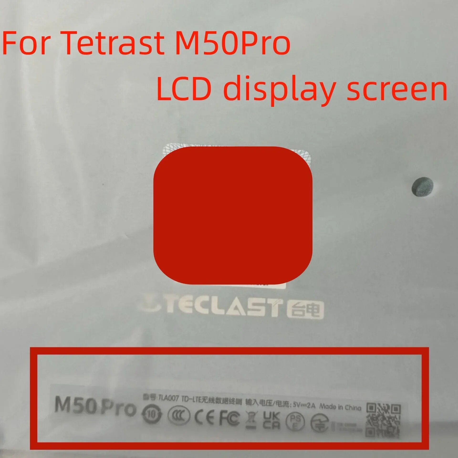 Планшетный ЖК-дисплей Malchi Link для Teclast M50 M50HD For M50 Pro
