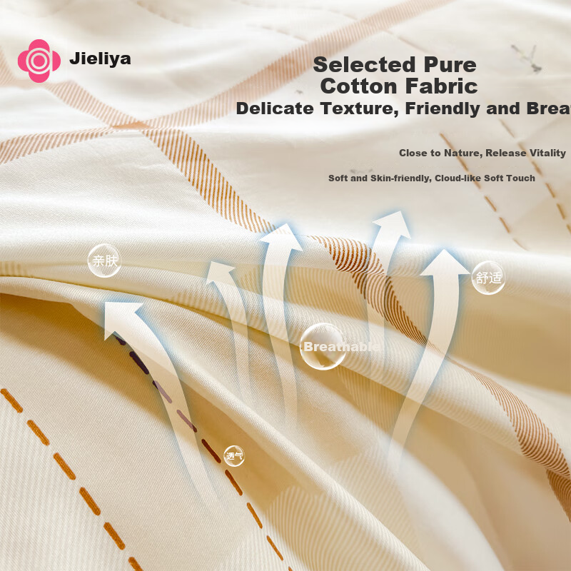 Grace 100% Xinjiang Cotton Single Cotton Duvet Cover Pure Cotton Quilt Core Cover Loschi 150*200cm