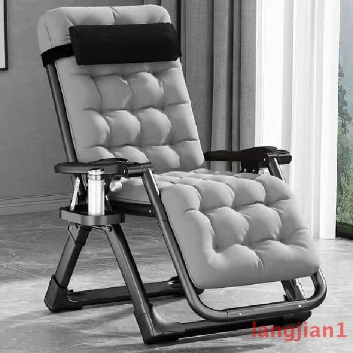 Шезлонг для бани и сауны