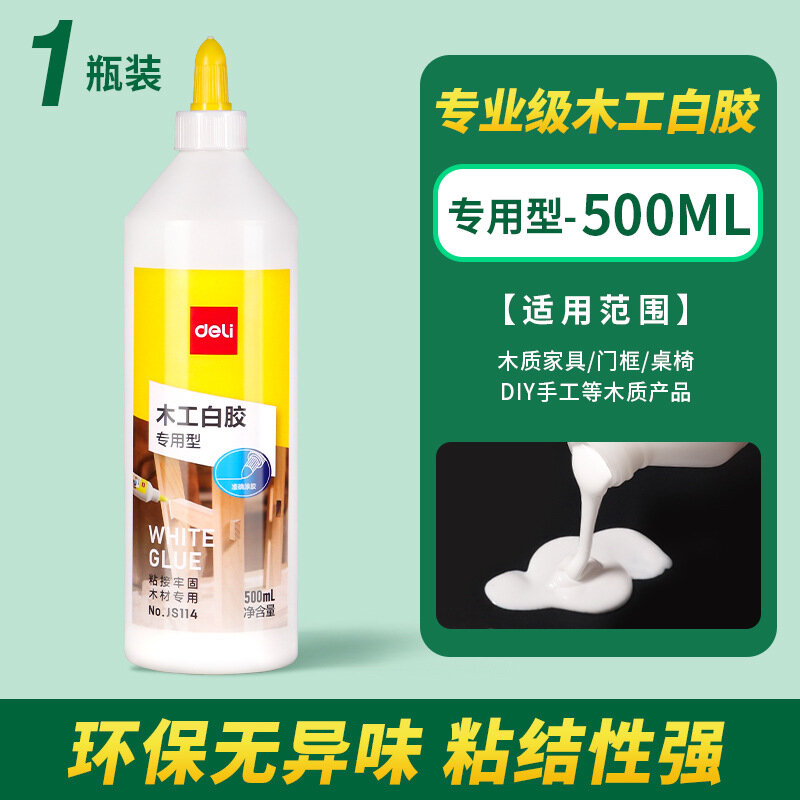 Клей деревообрабатывающий, для мебели, 500г