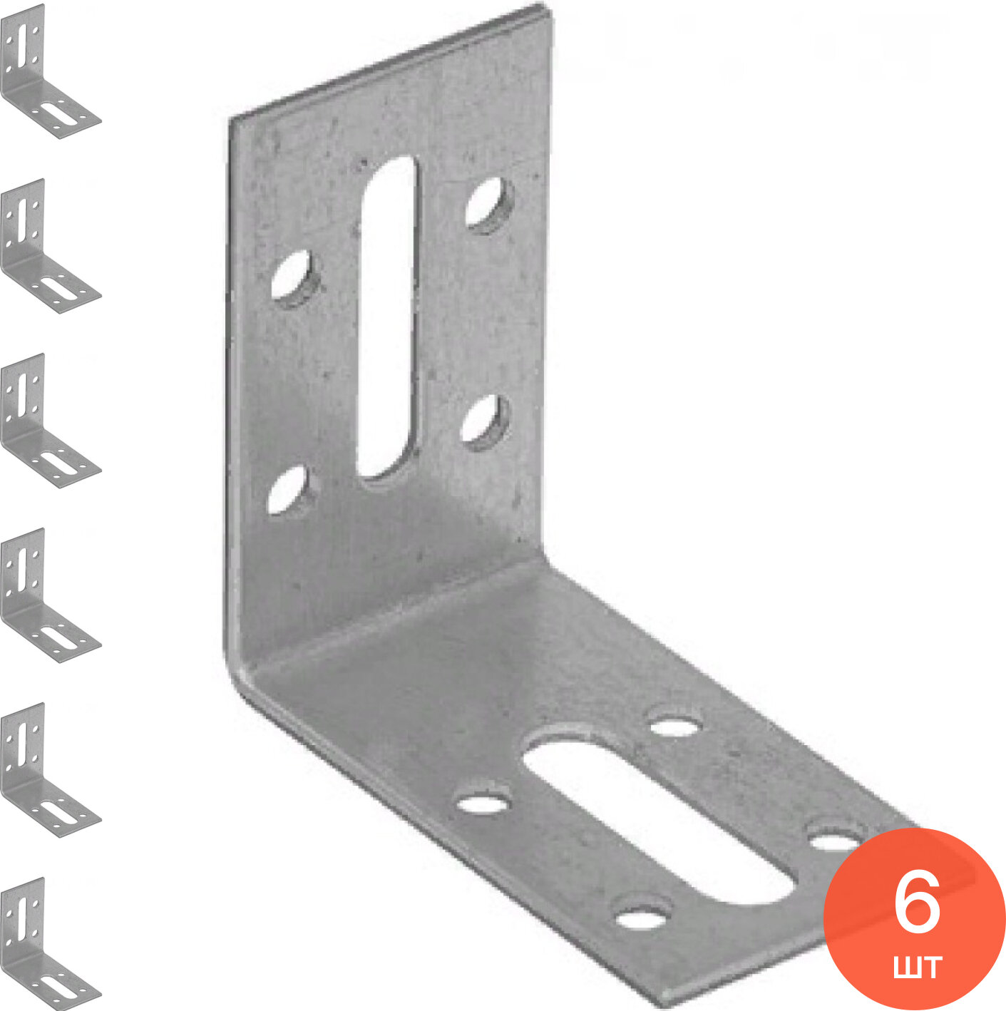 Крепежный уголок Rock Solid Connection / Рок Солид Конекшн регулируемый, из оцинкованной стали, серый, 70х55х30мм / строительство и ремонт (комплект из 6 шт)