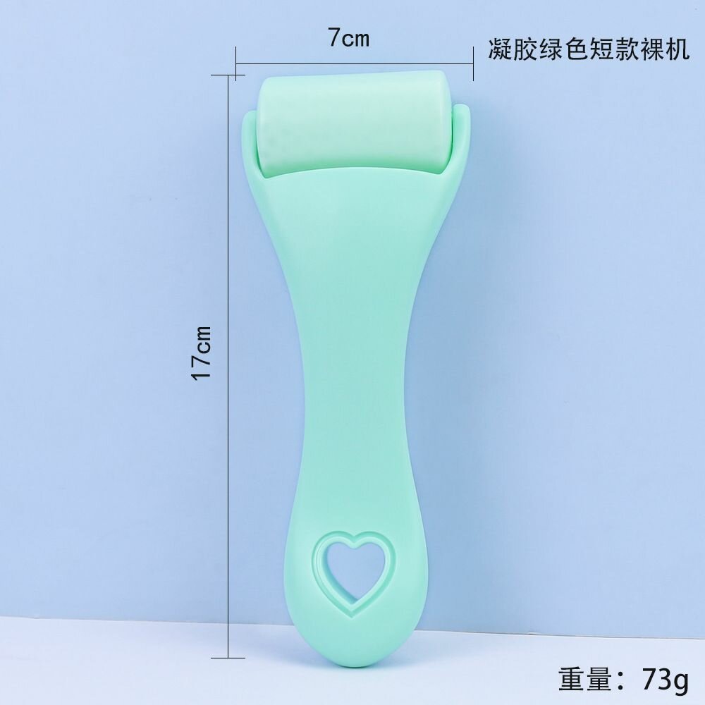 Ледяной ролик PE гель для лица, холодный компресс, лифтинг, физическое охлаждение, массажное устройство красоты