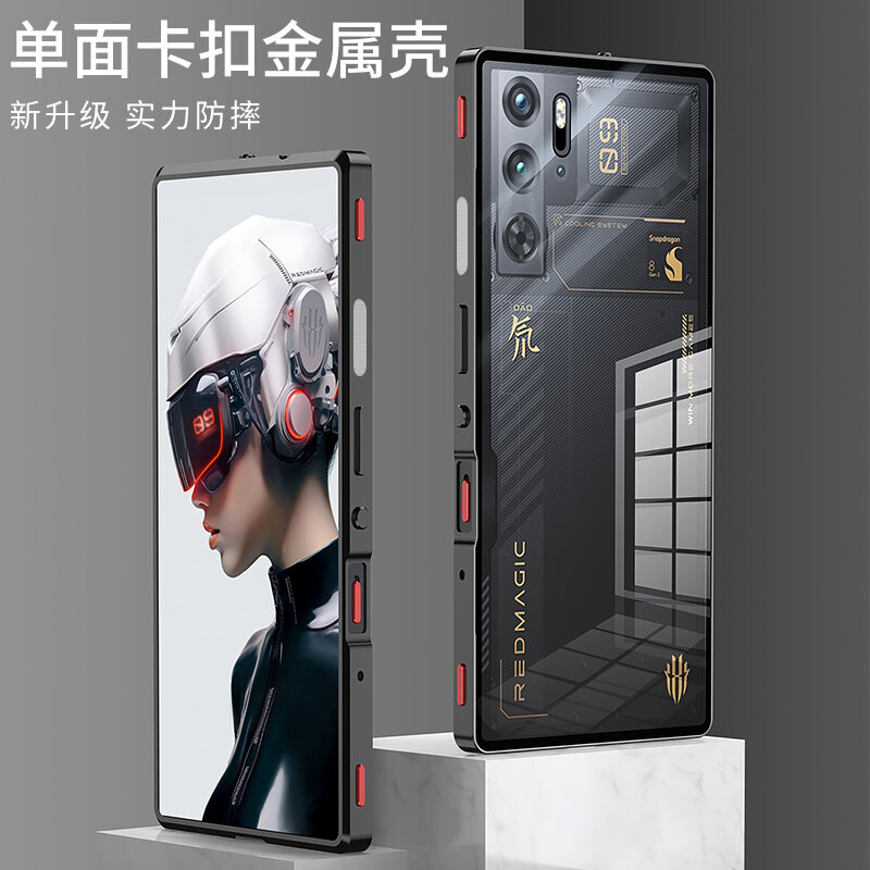 Чехол для ZTE nubia RedMagic 9 Pro Стальное стекло сзади металлической рамы чехол Red Magic 9 Pro+ / ZTE nubia RedMagic 9 Pro Plus, глянцевая поверхность, металл, пластик, защита камеры, ударопрочный