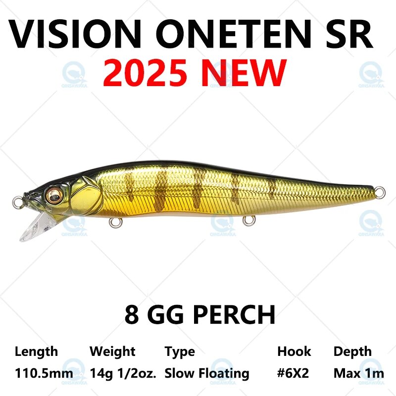 MEGABASS VISION ONETEN SR 110 мм Желтый, 8