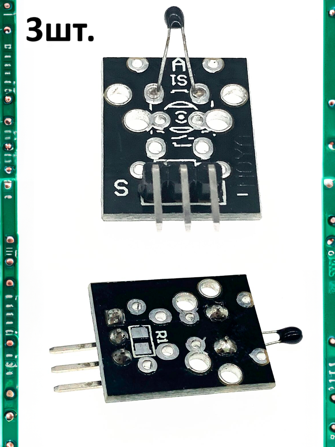 Модуль датчика температуры KY-013 (HW-498) для Arduino 3шт.