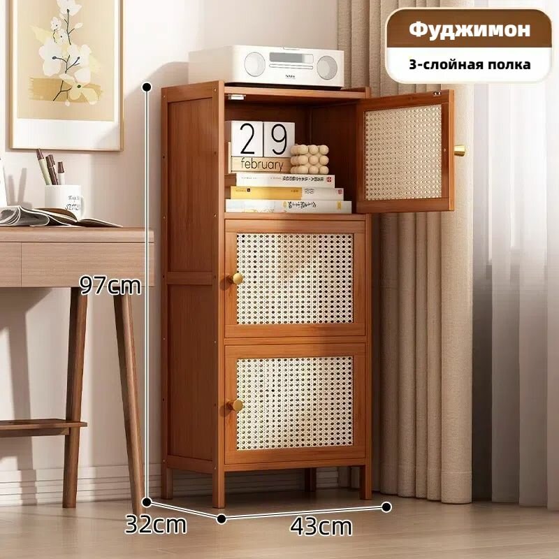 Шкаф-витрина,97,32, коричневый,43,3