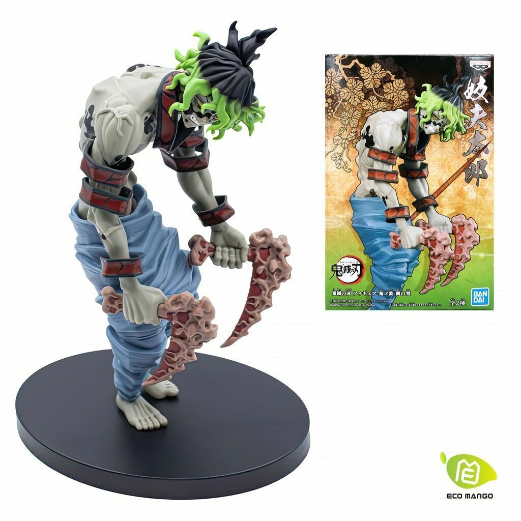 Фигурка BANPRESTO Гютаро из аниме Клинок Рассекающий Демонов 17cm / BANDAI Gyutaro Demon Slayer
