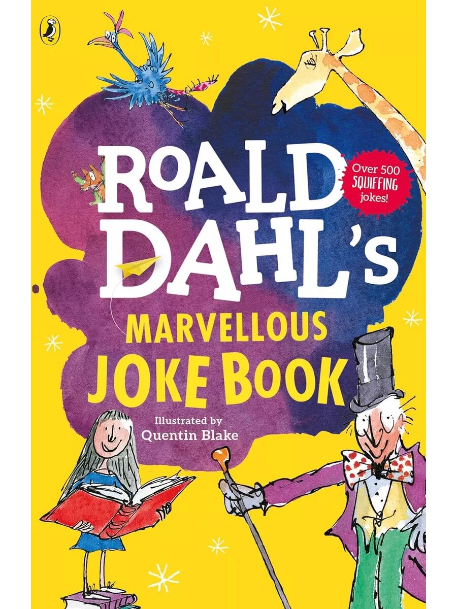 Roald Dahl's Marvellous Joke Book Роальд Даль | литература на иностранных языках