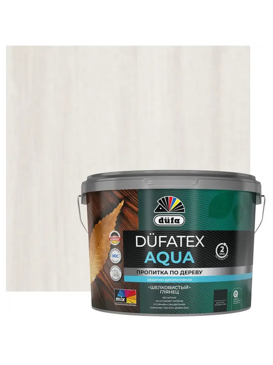 Пропитка для дерева водная 2.5 л цвет белый