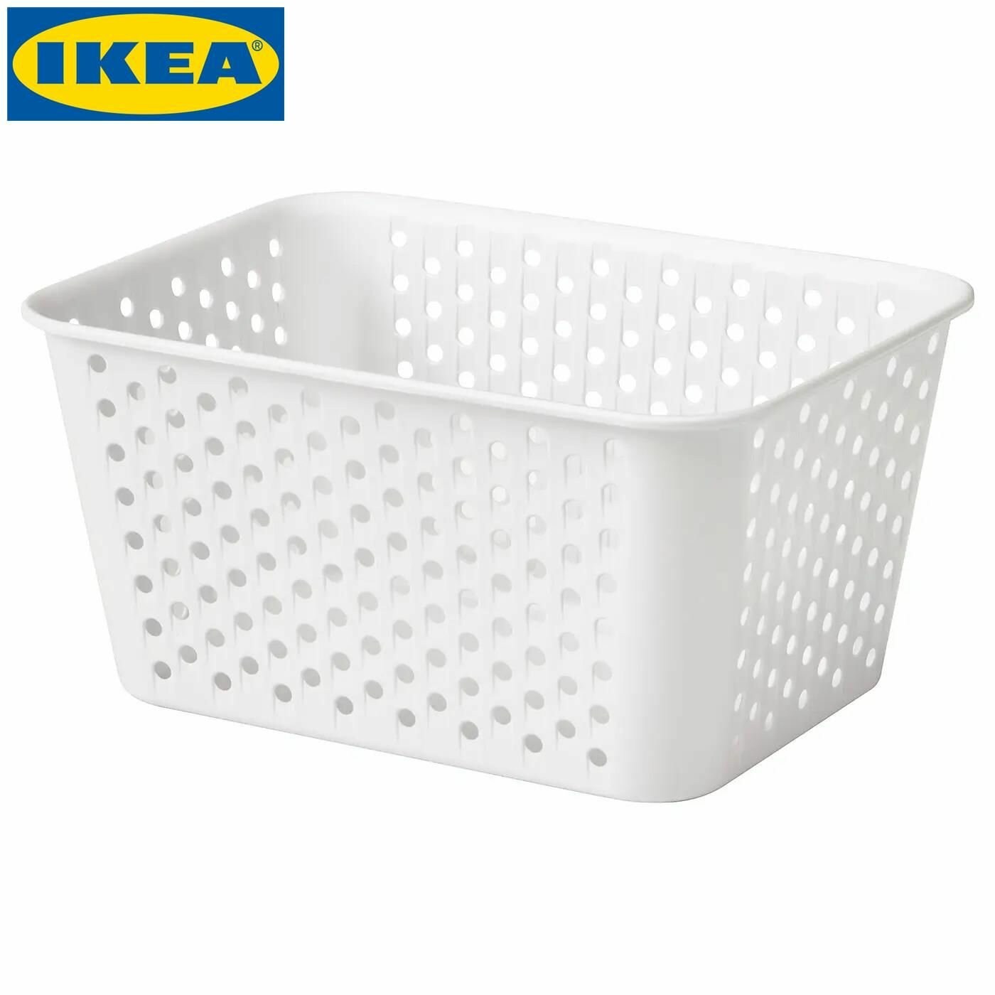 Икеа PLOGSV NG Органайзер белый 15x20x10см