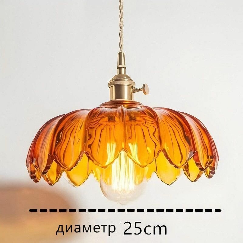 Подвесной светильник, LED, 6 Вт