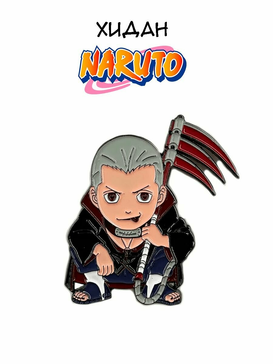 Значок Хидан Акацуки из аниме Наруто
