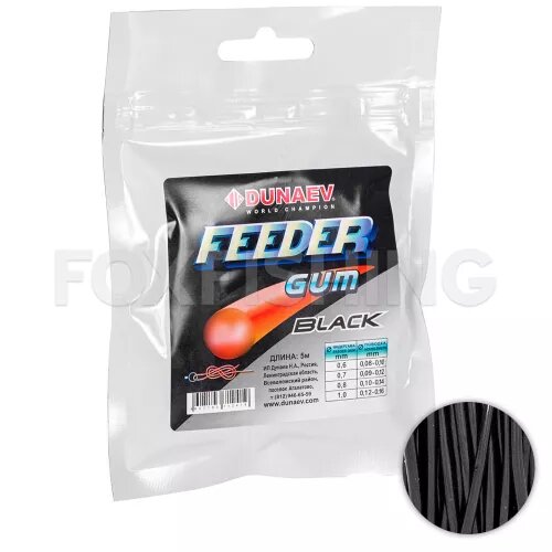 Фидерная резина Dunaev Gum Black 1.0mm
