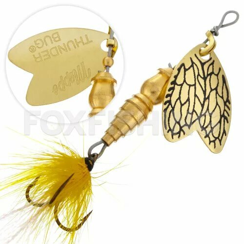 Блесна вращающиеся Mepps Bug №2 7 гр OR/JAUNE DE MAI