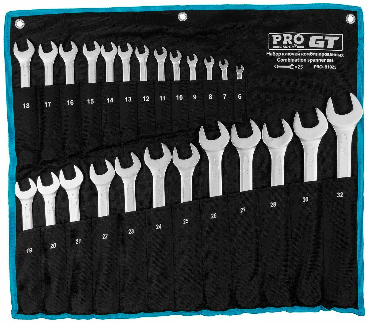 Набор комбинированных ключей Startul 6-32мм 25шт, (GT PRO-81025)
