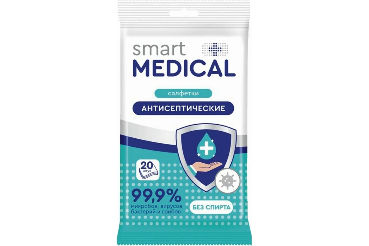Smart Medical Антисептические салфетки №20 72033 для обработки кожи рук и поверхностей