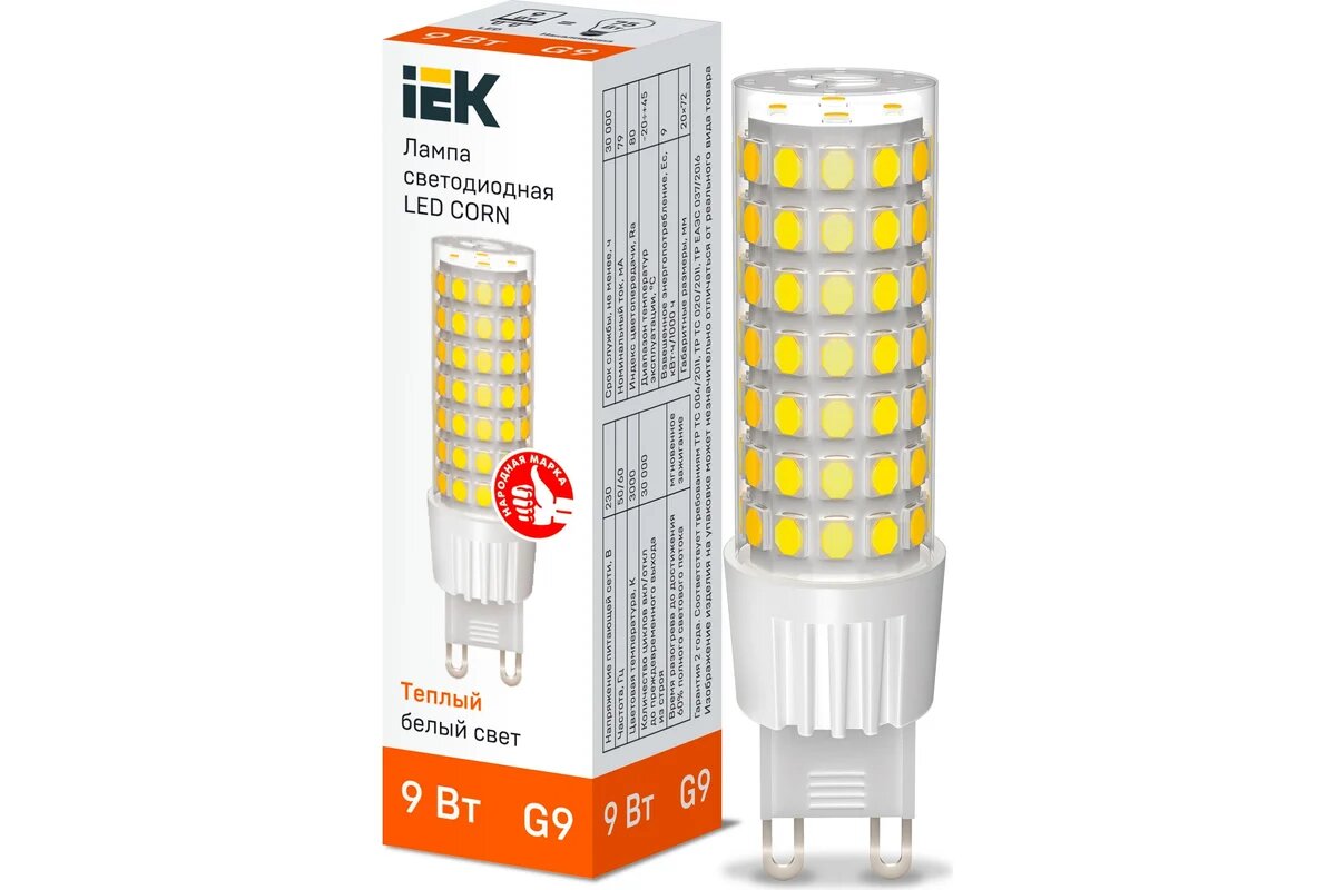 IEK corn капсула 9W 230V 3000K керамика G9 светодиодная лампа для потолочного монтажа