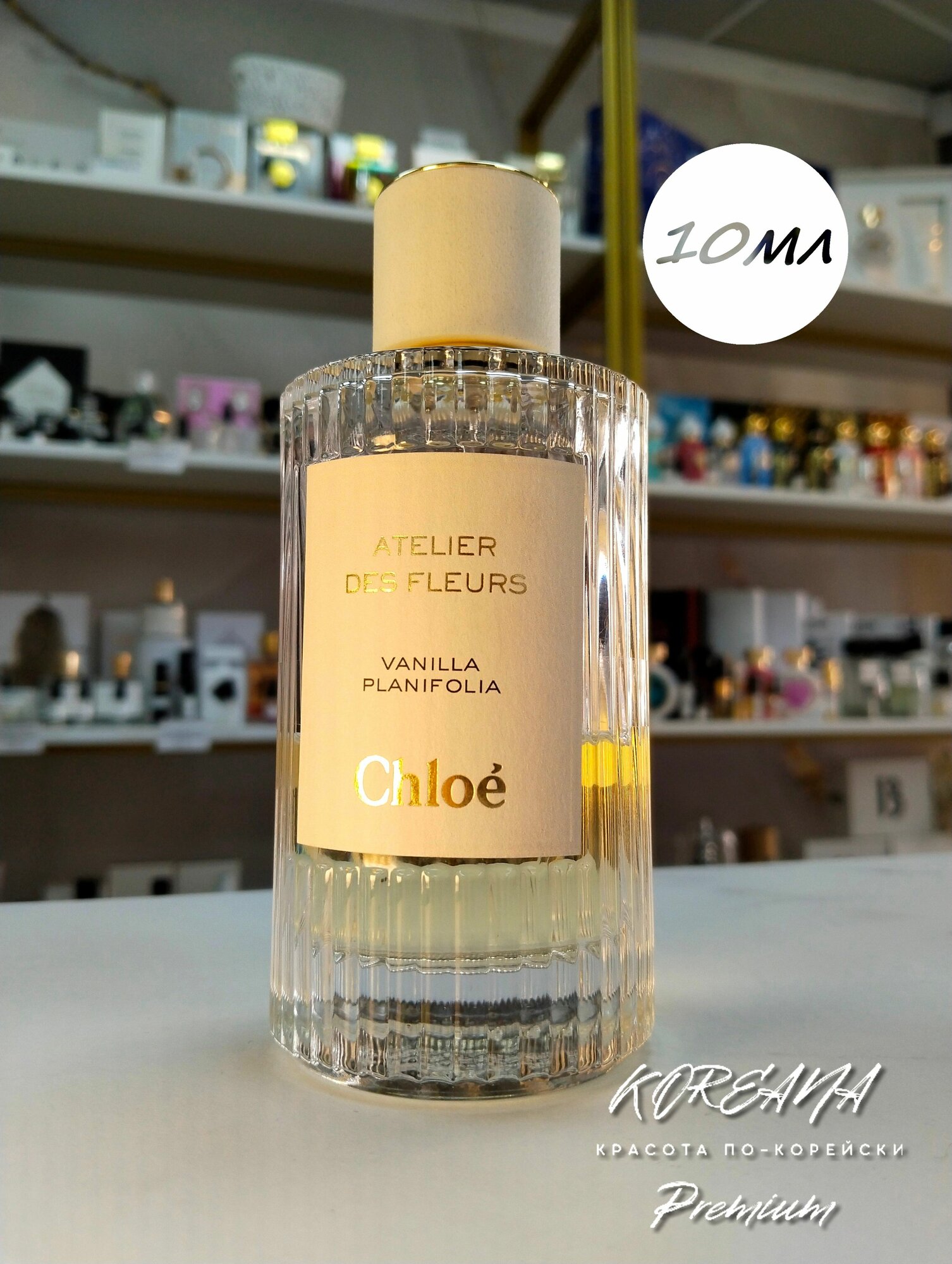 Chloe Парфюмерная вода Atelier Des Fleurs Vanilla Planifolia, 10 мл