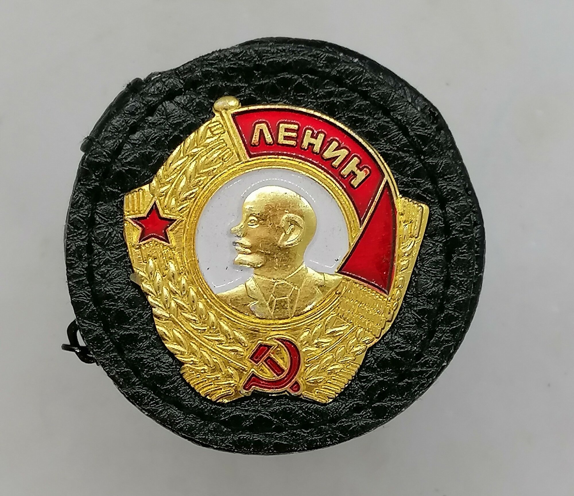 Набор нержавеющих стопок" Орден Ленина "