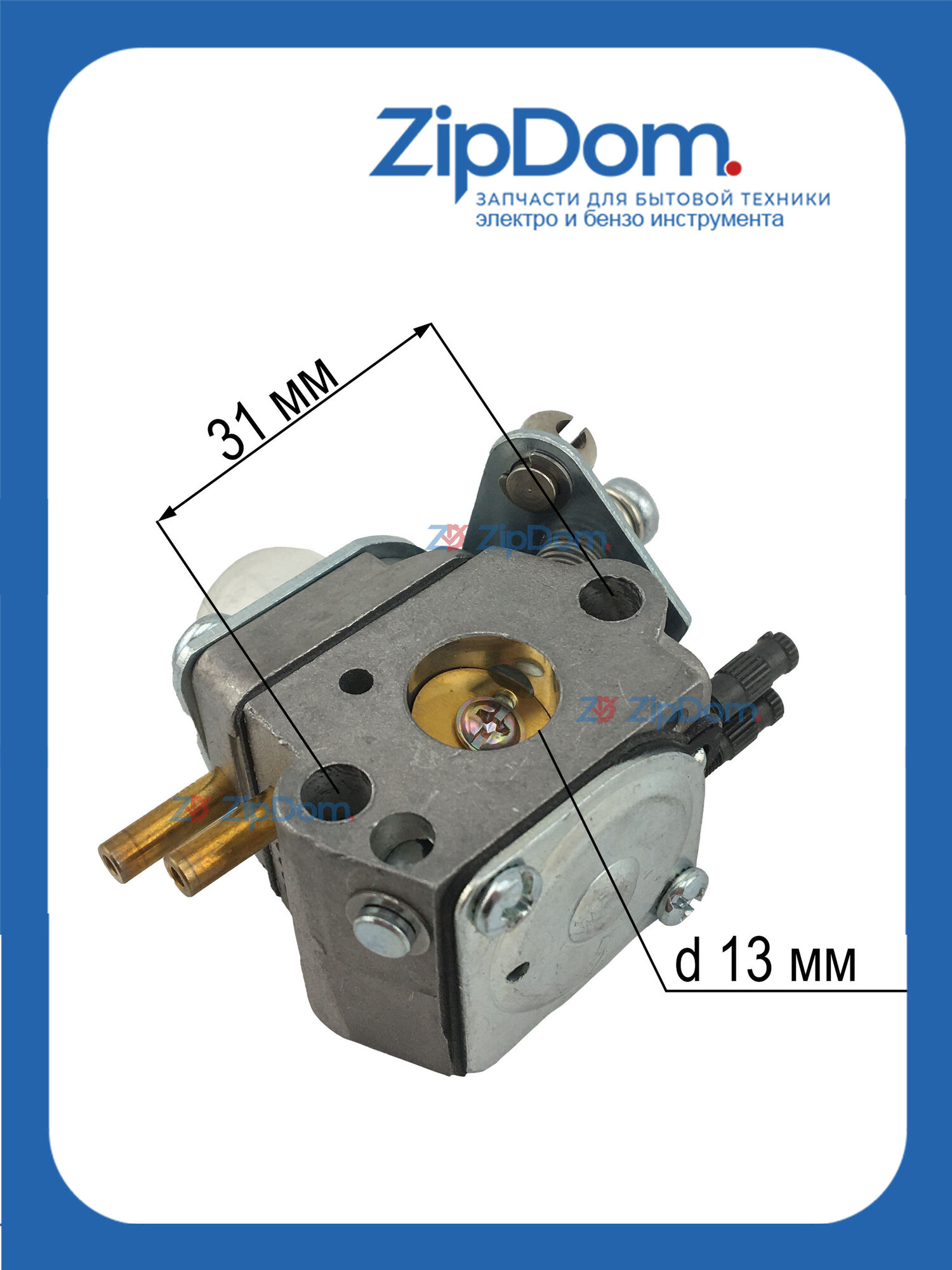 Карбюратор подходит для бензокосы Echo SRM2305SI (замена 12520052433С, 12520052436)