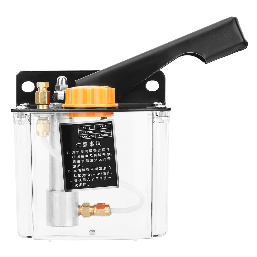 HP-5R Ручной смазочный насос правый смазочный насос 650CC для машинного инструмента с ЧПУ