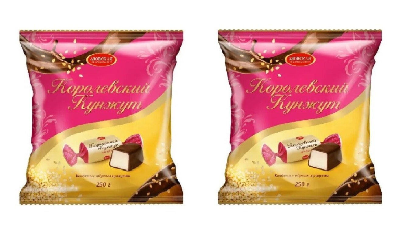 Азовская кондитерская фабрика Конфеты помадные глазированные "Королевский кунжут" 250 гр, 2 уп.