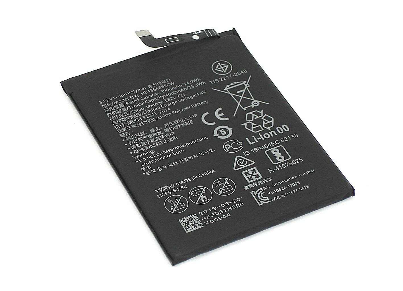 Аккумуляторная батарея HB436486ECW для Huawei P20 Pro Mate 20 Honor View 20