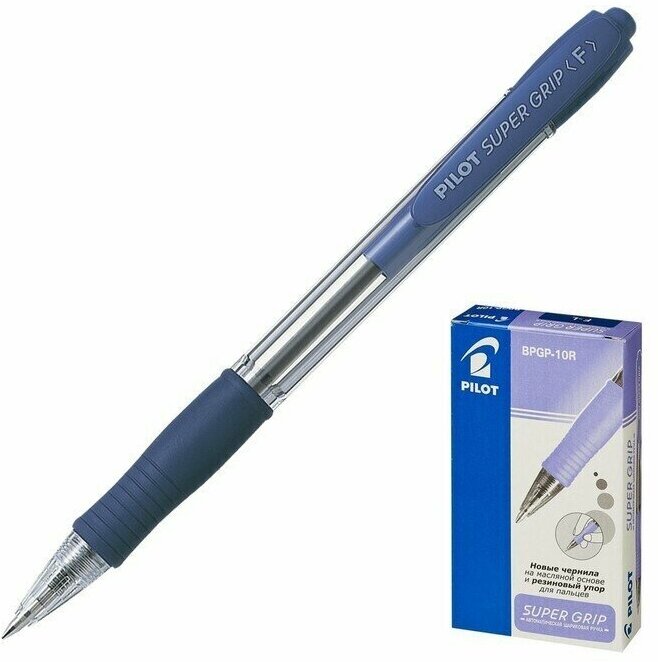 Ручка шариковая автомат Pilot Super Grip 0.7 L резиновый упор, масляная основа, стержень синий, в упаковке 3 штуки